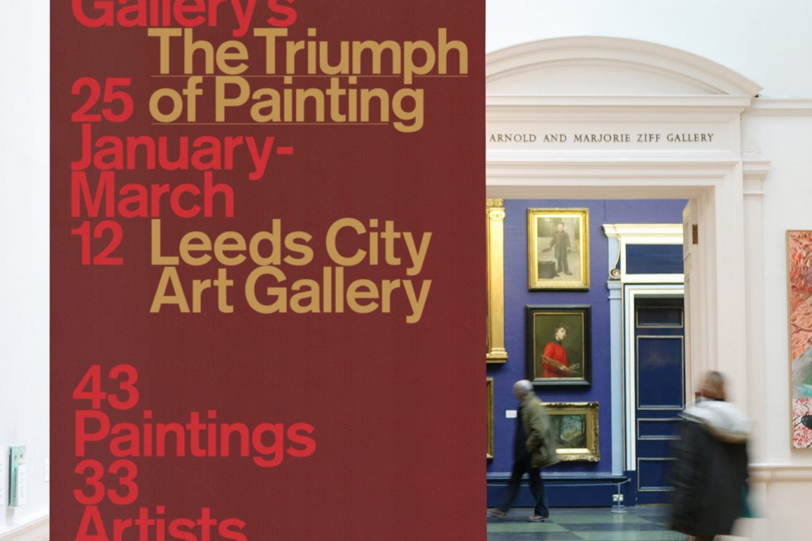 DESIGN: Contemporary Art Exhibition Brand PROJECT